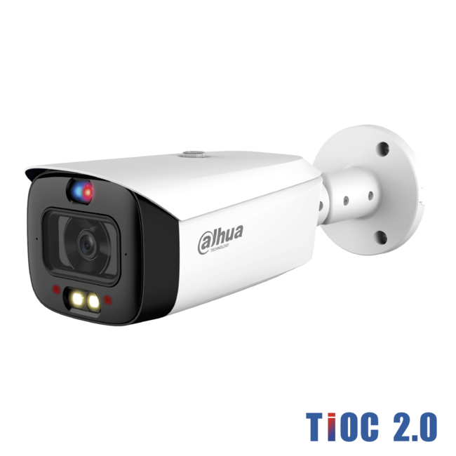 CCTV / Security :: Dahua CCTV :: Dahua IP Cameras :: Bullet :: Dahua IP ...